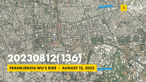 Relive '20230812(136)'